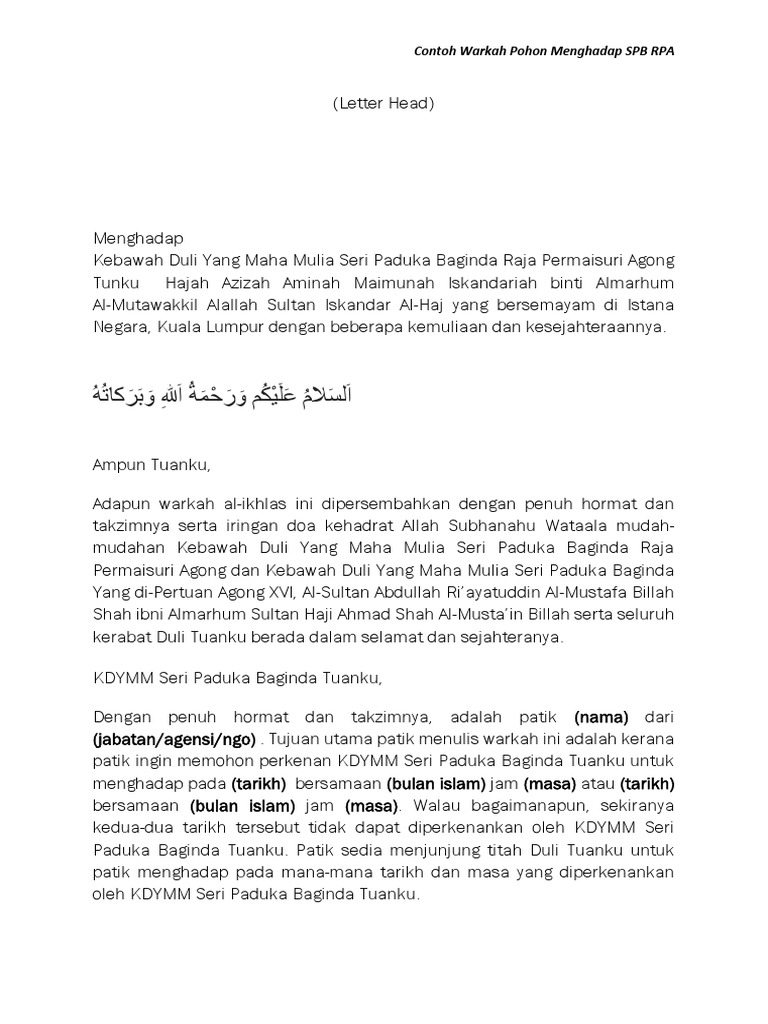 Contoh Warkah Pemohonan Menghadap 1 | PDF