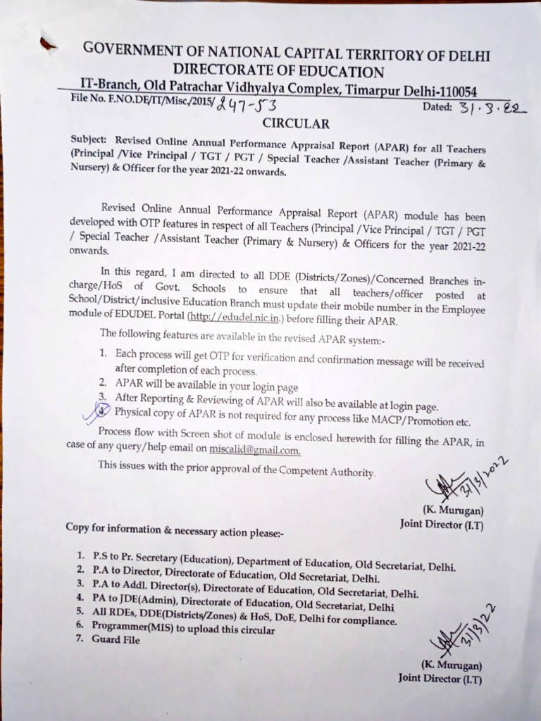 Physical Copy of Apar Not Required | PDF