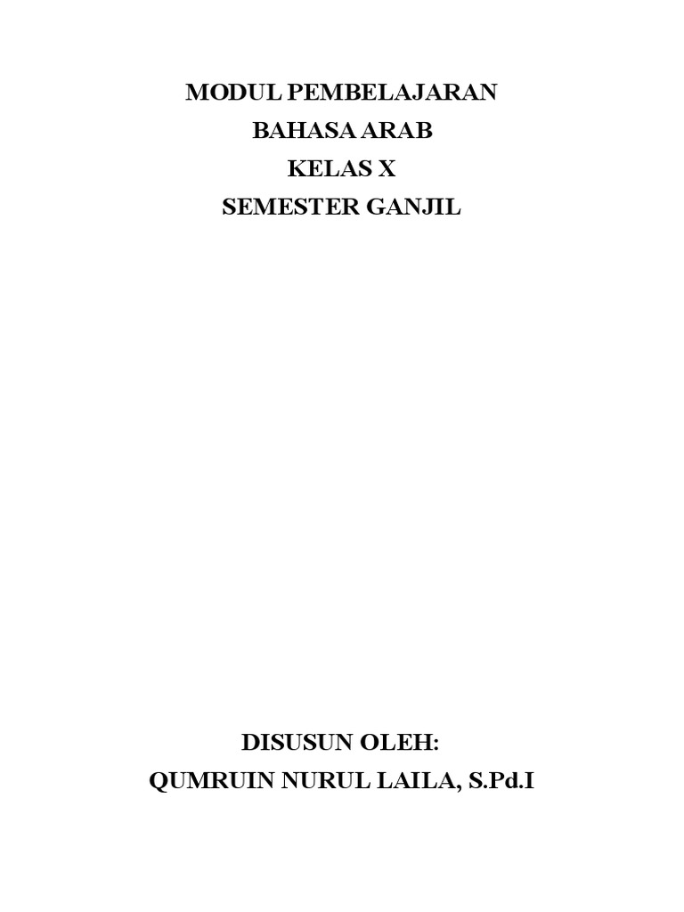 Cover Modul Pembelajaran | PDF