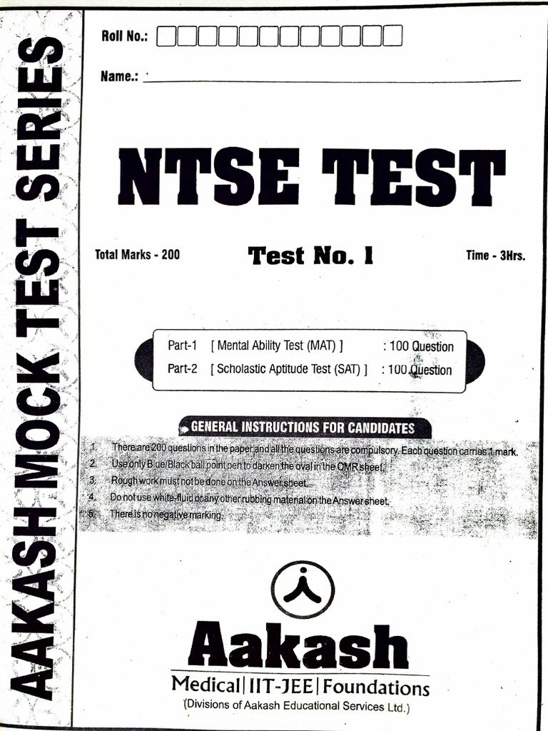 Aakash Full Set 1 | PDF