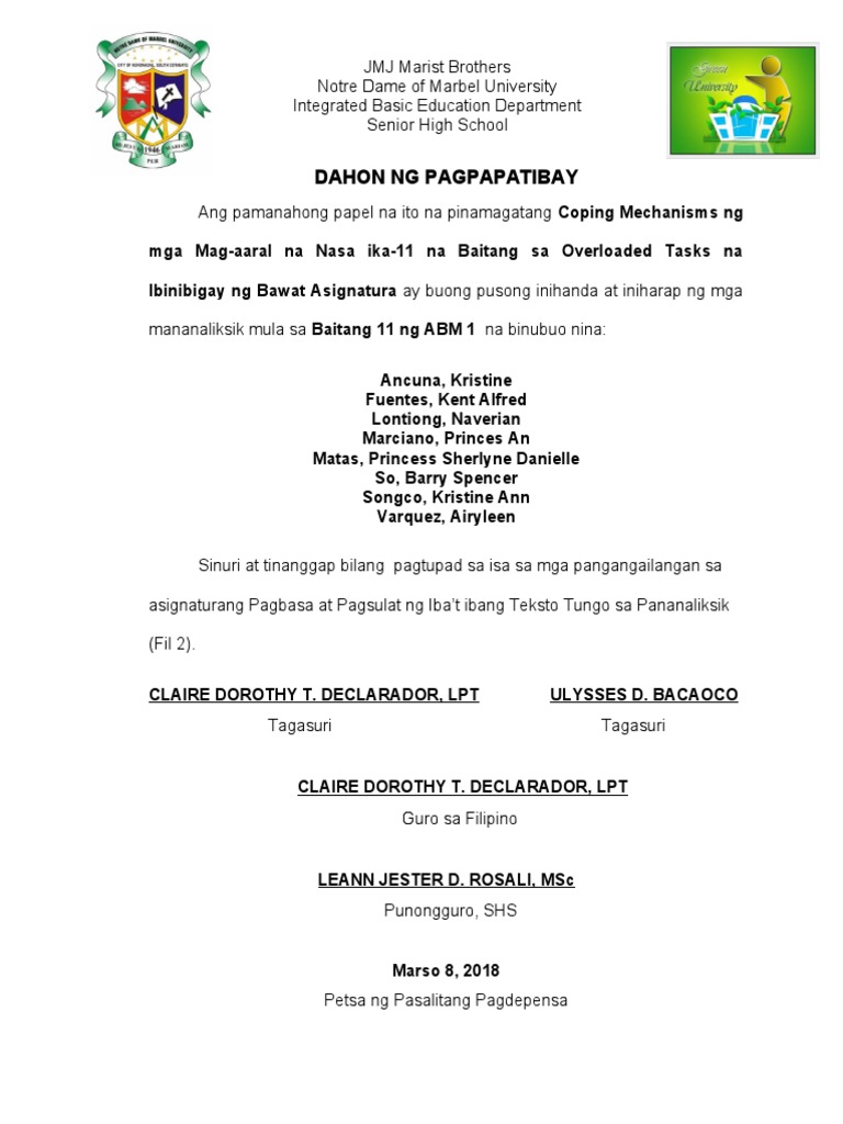 Dahon NG Pagpapatibay | PDF