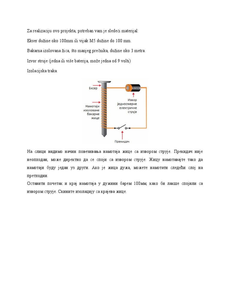 Izrada Elektromagneta - Vezba | PDF