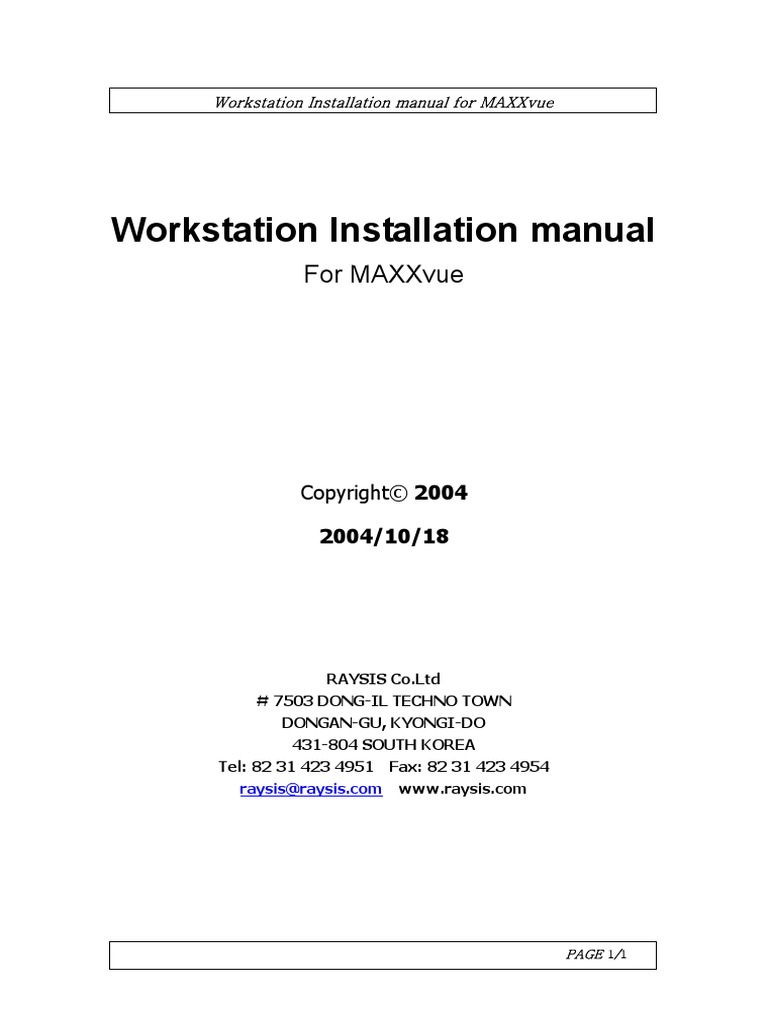 MAXXvue Workstation Installation Manual | PDF | System Software ...