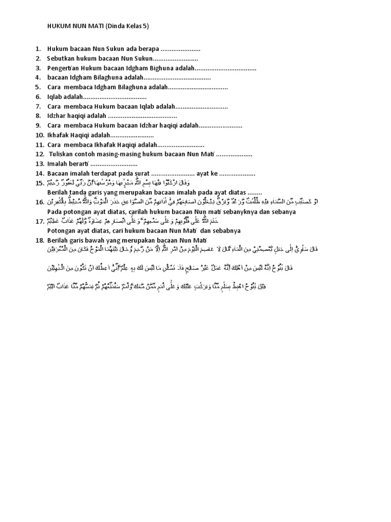 BTHA Kelas 5 Hukum Nun Sukun Dan Imalah | PDF