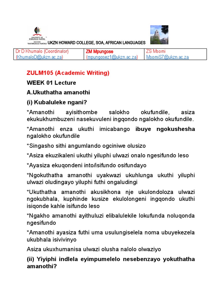 Ukuthatha Amanothi-1 | PDF | Career & Growth