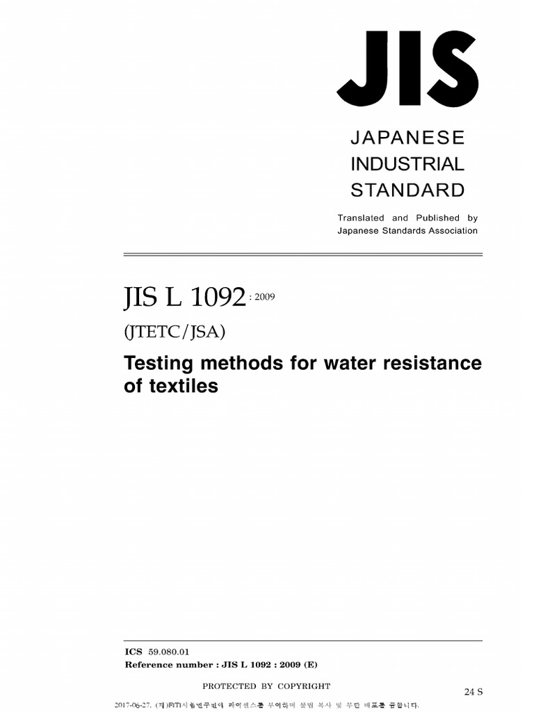Jis L 1092 Test Standard | PDF
