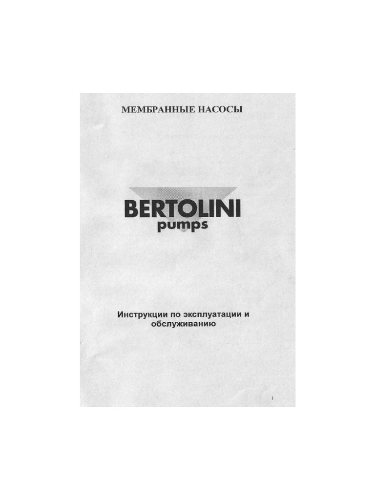Bertolini | PDF