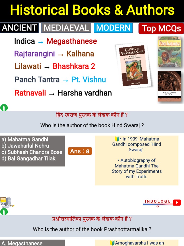 Books and Authors | PDF