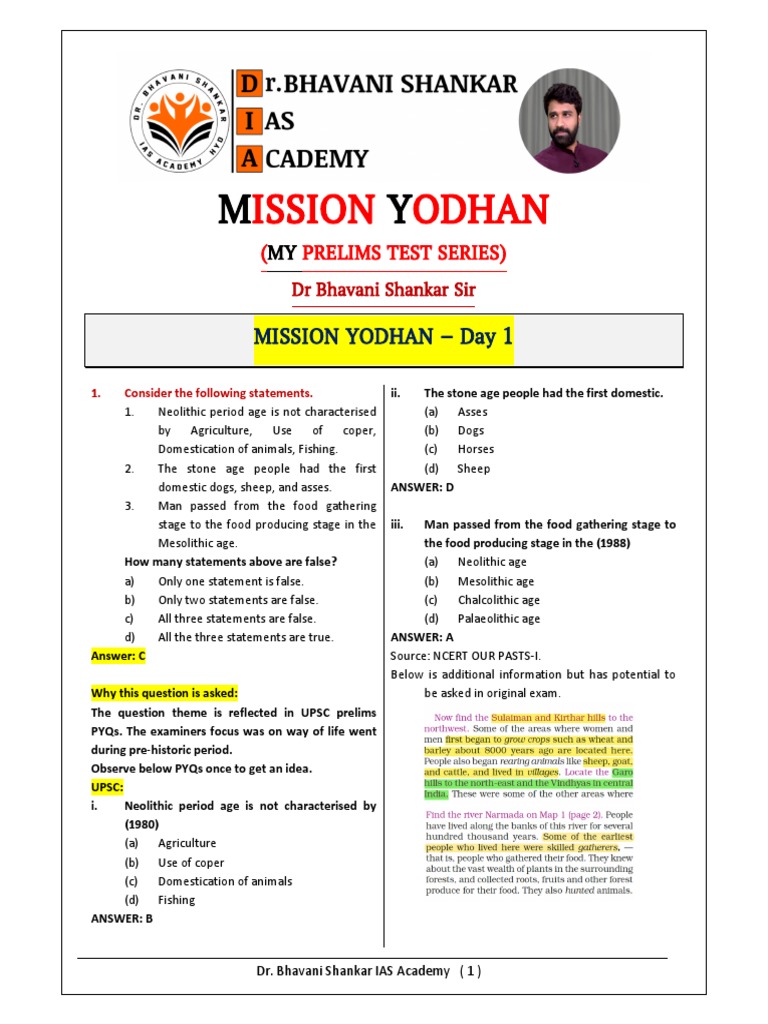 MY Day-1-EM Ans | PDF | Indian Religions