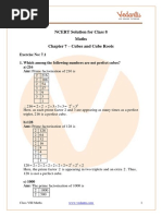 IISR Class VII Maths Worksheet | PDF