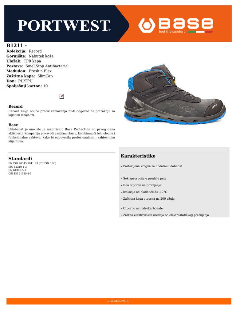 B1211 | PDF