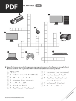 Brainy 6 Unit 2 Test | PDF
