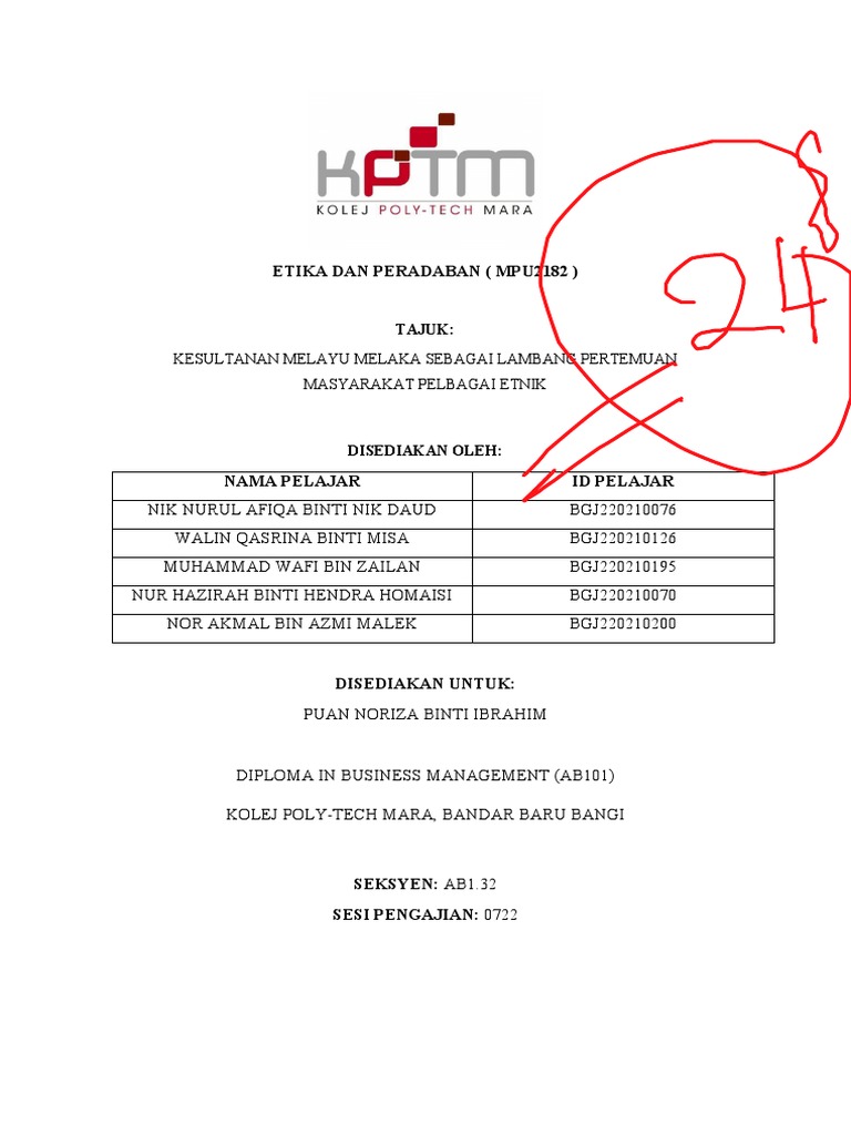 Mpu2182 - Kesultanan Melayu Melaka Sebagai Lambang Pertemuan Masyarakat Pelbagai Etnik | PDF