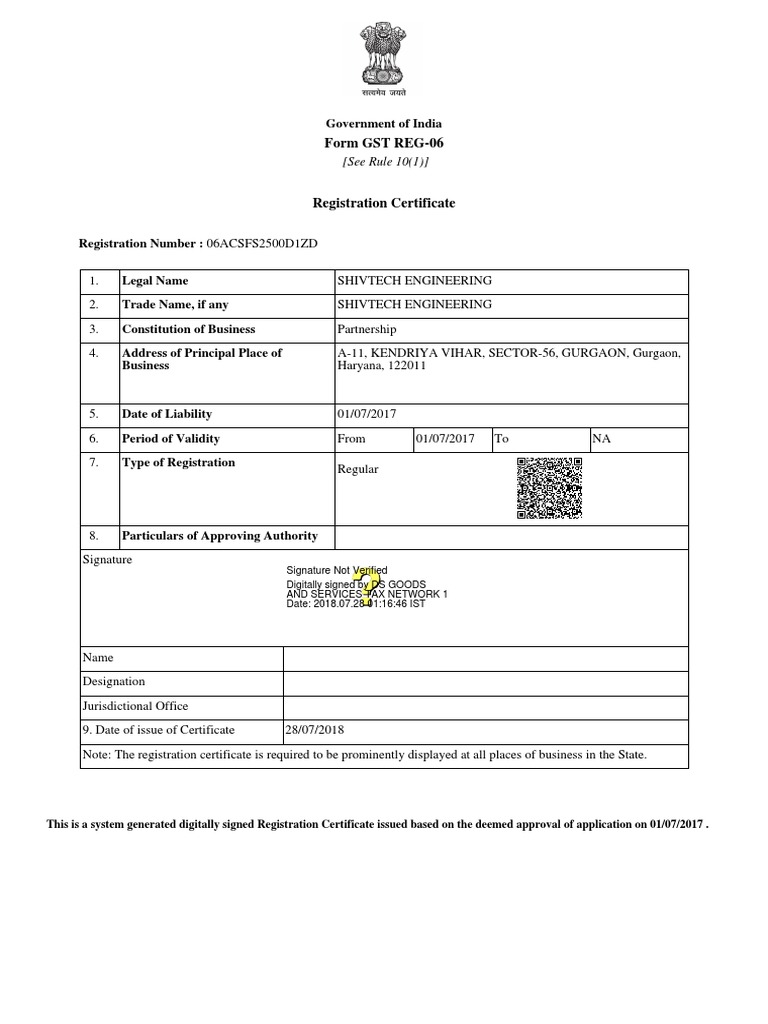 GST CERTIFICATE Format | PDF | Business | Taxes
