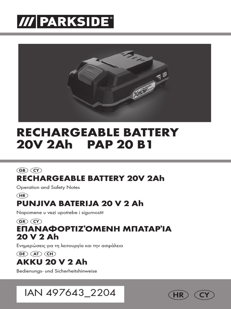 Rechargeable Battery 20V 2ah PAP 20 B1 | PDF