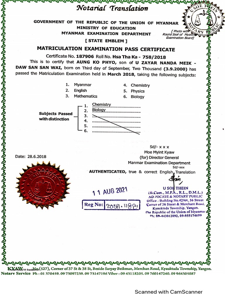 Edu 1658238470 | PDF