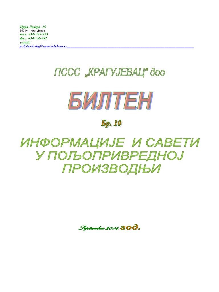 Psss Kragujevac - Bilten BR 10 Septembar 2014 | PDF