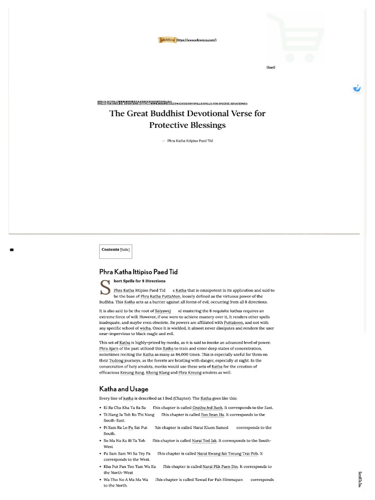 Phra Katha Ittipiso Paed Tid Chant & Method | PDF