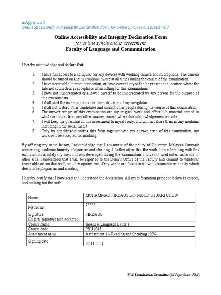 Integrity Forms PBU1043 K | PDF