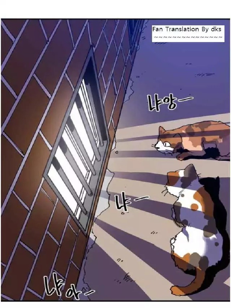 Suicide Boy Chapter 1 | PDF