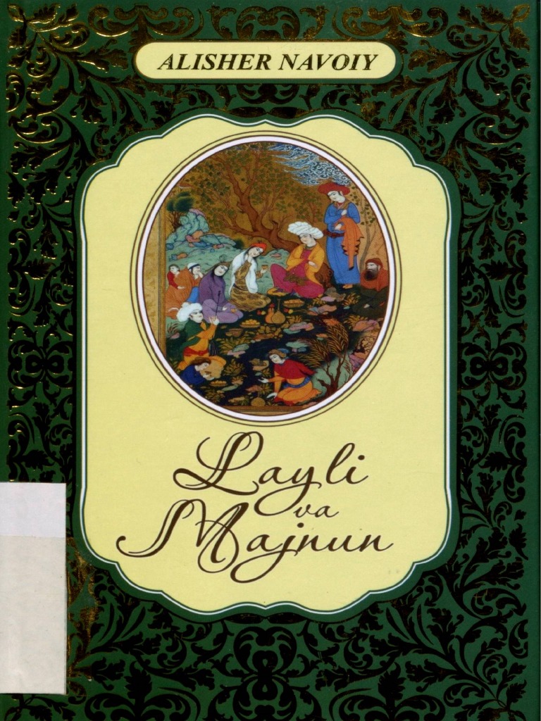 Layli Va Majnun | PDF