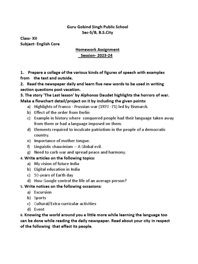 Assignment - HHW Class 12 | PDF