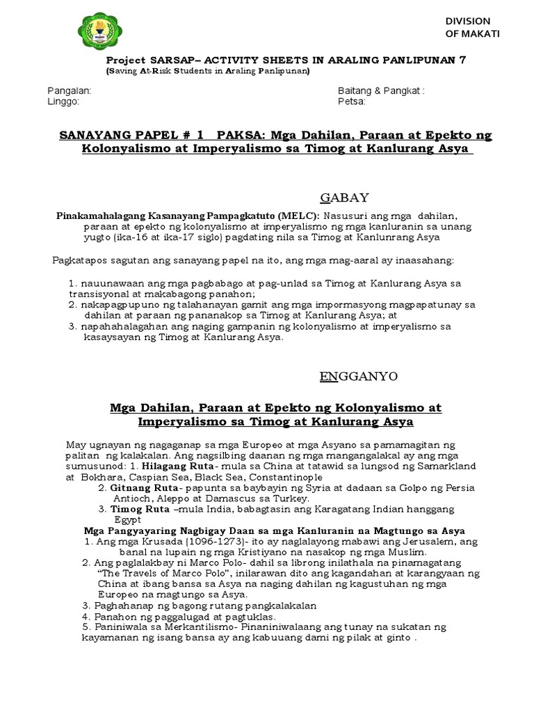 g7 AP 3rd A Week 1 Final | PDF