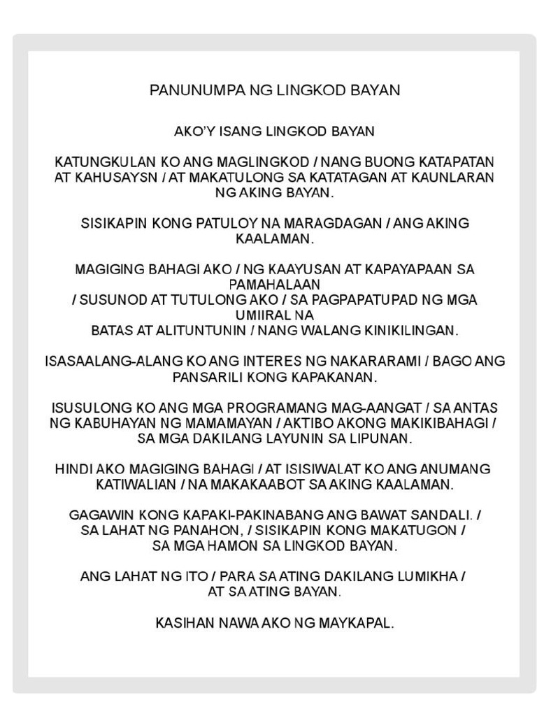 Panunumpa NG Lingkod Bayan | PDF