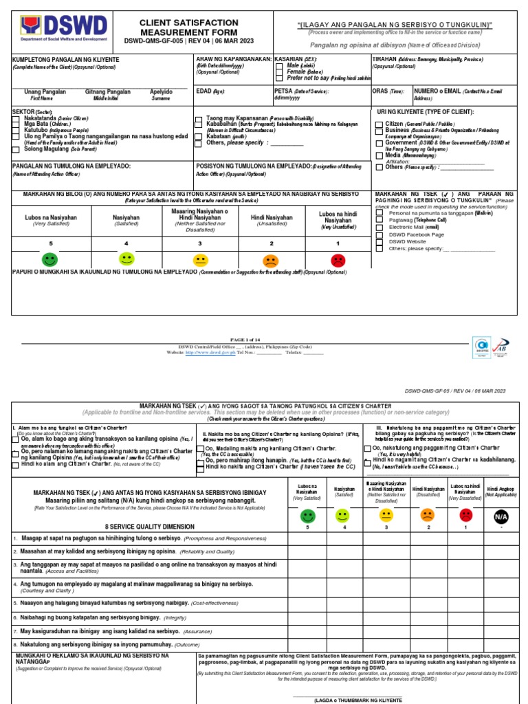 DSWD QMS GF 005 - REV 04 - Client Satisfaction Measurement Form | PDF