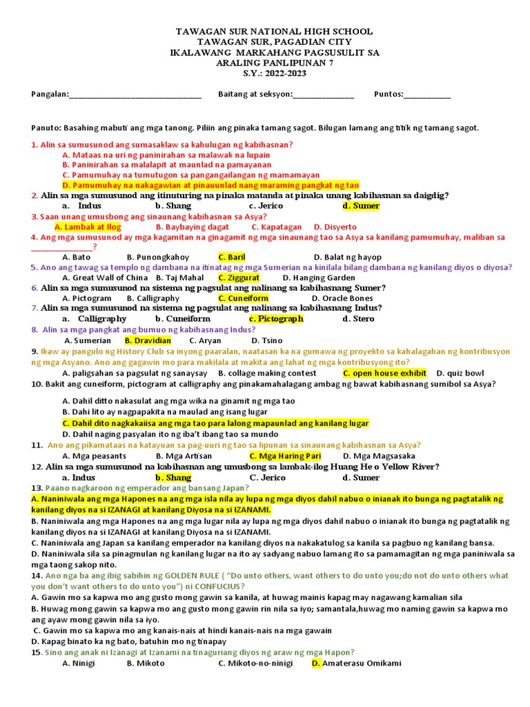 Ap7-2nd Quarter With-Key | PDF