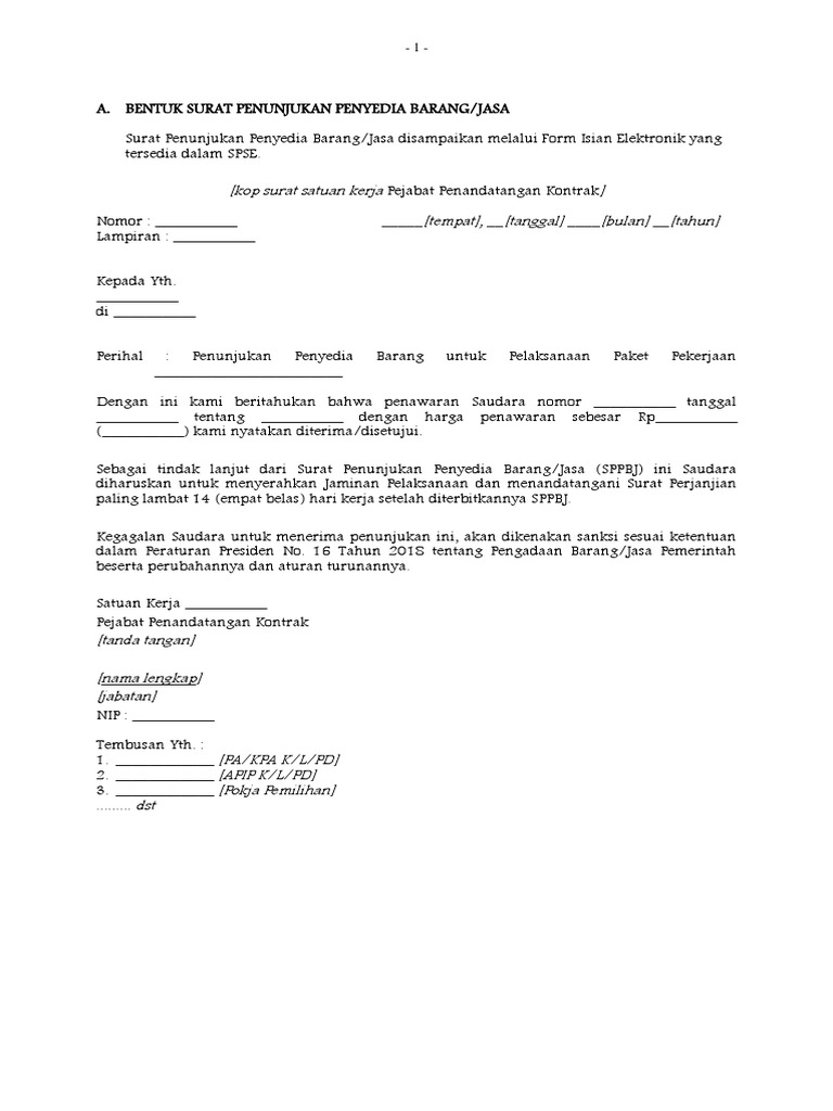 CONTOH SPPBJ Pengadaan Barang | PDF