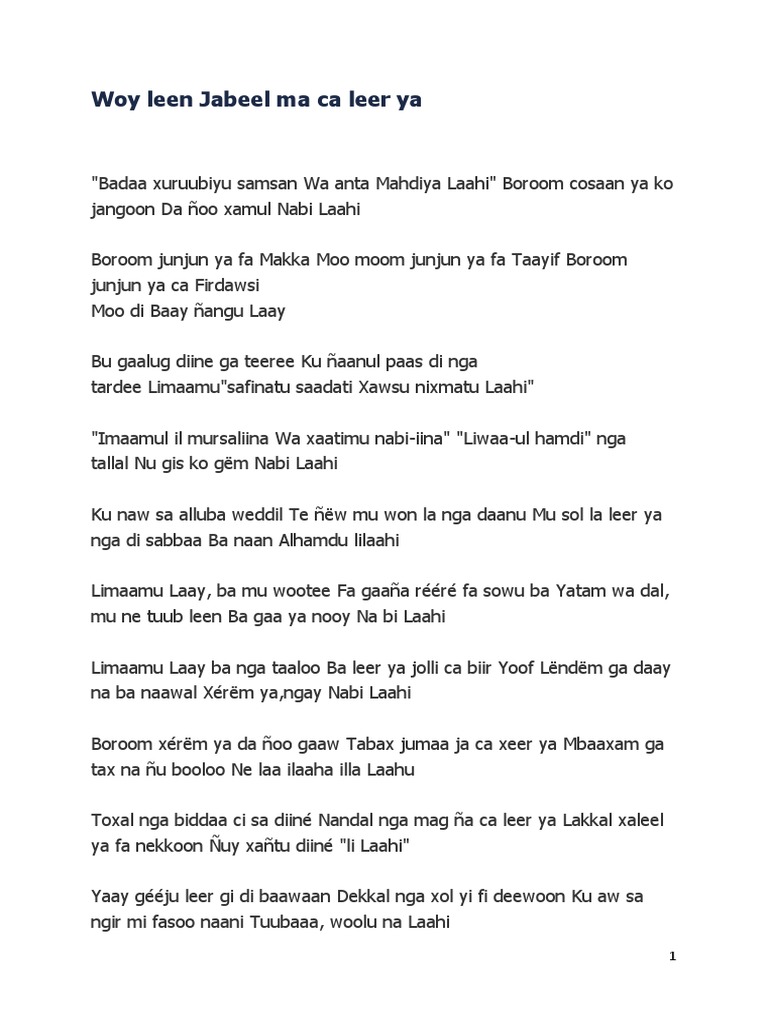 Woy Leen Jabeel Ma Ca Leer Ya | PDF