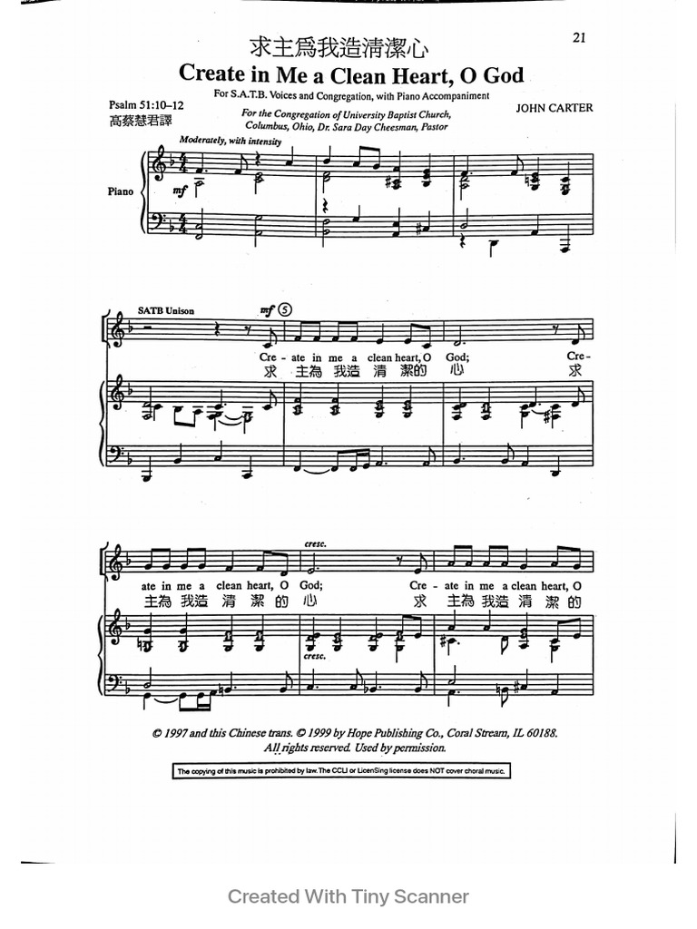 Create in Me A Clean Heart, O God | PDF