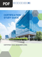 ASHRAE 154 - Ventilation For Commercial Cooking Operations - Unlocked ...