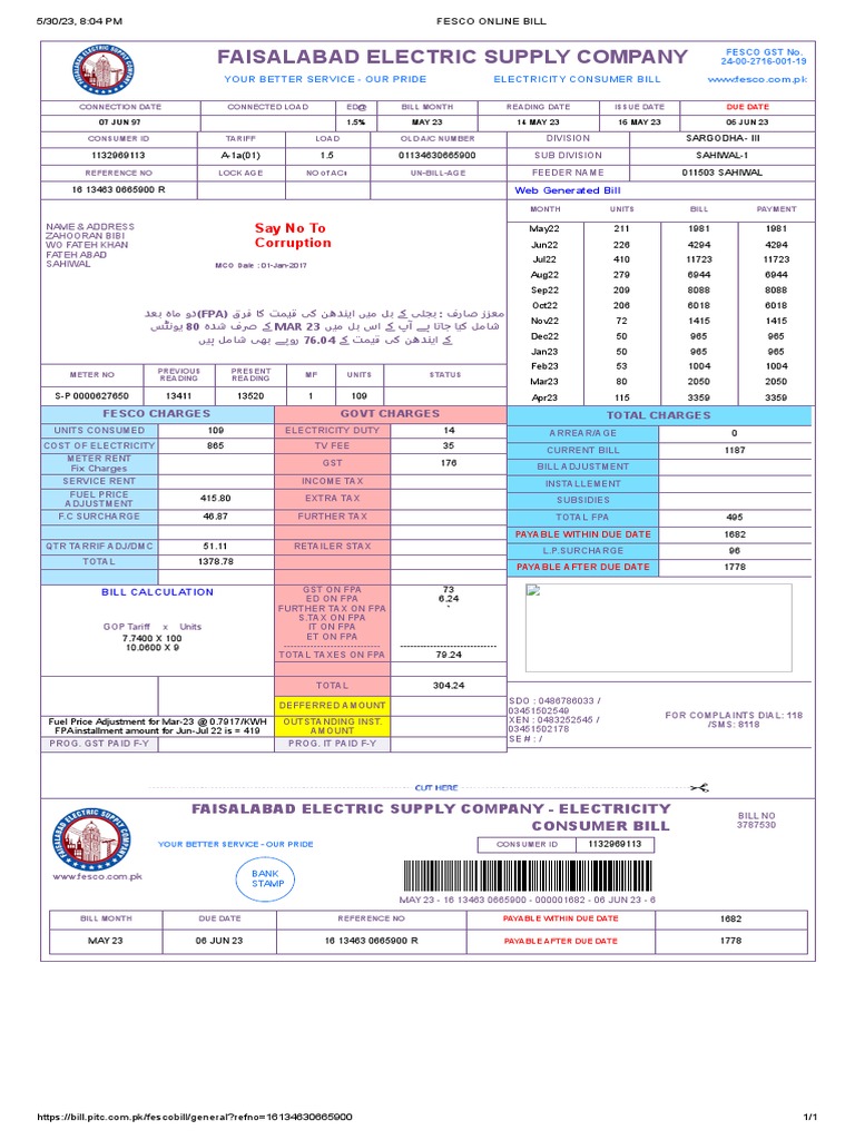 Fesco Online Bill | PDF