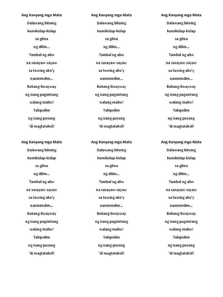 Ang Kanyang Mga Mata | PDF