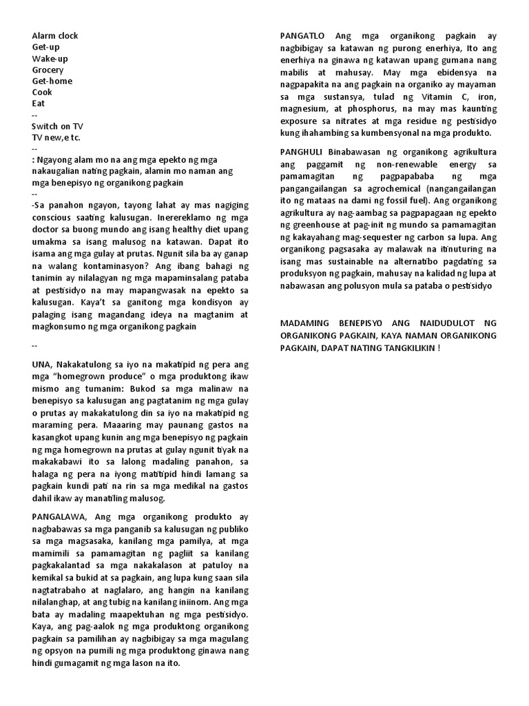 Infomercial Filipino | PDF