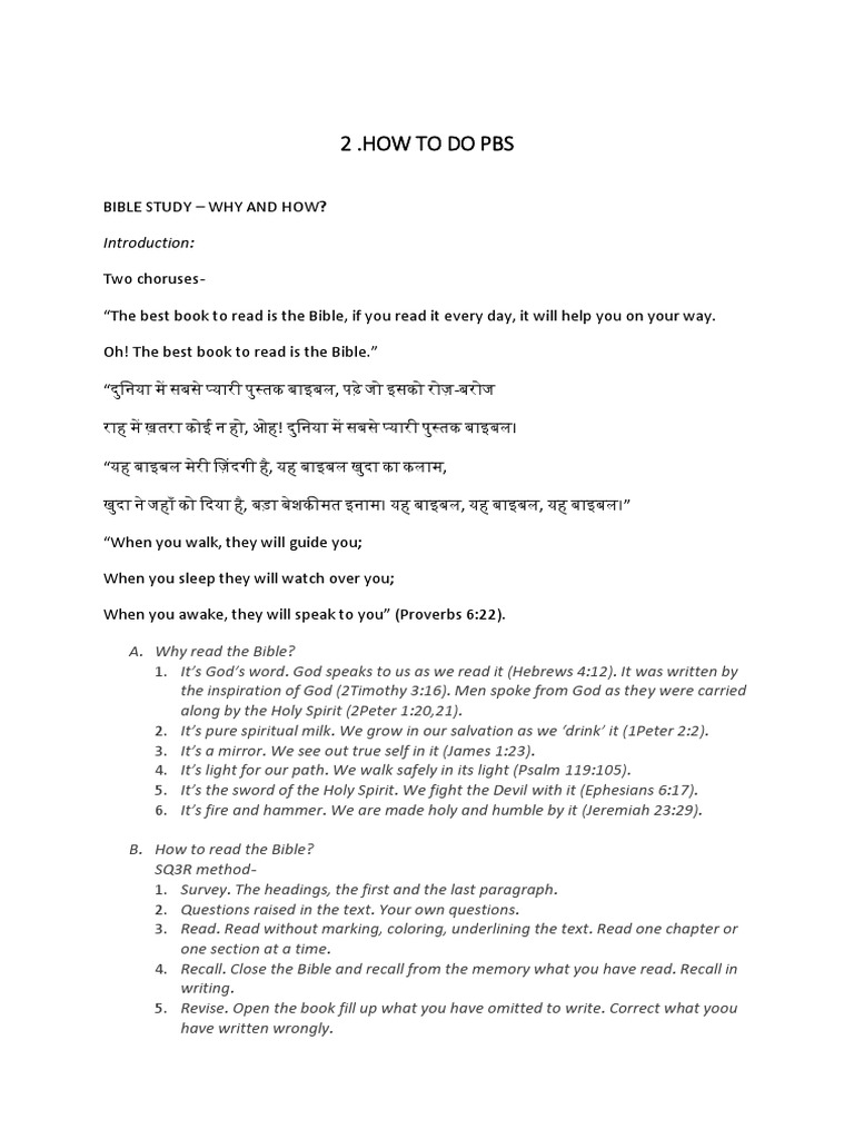 How To Do PBS | PDF | Bible | Word