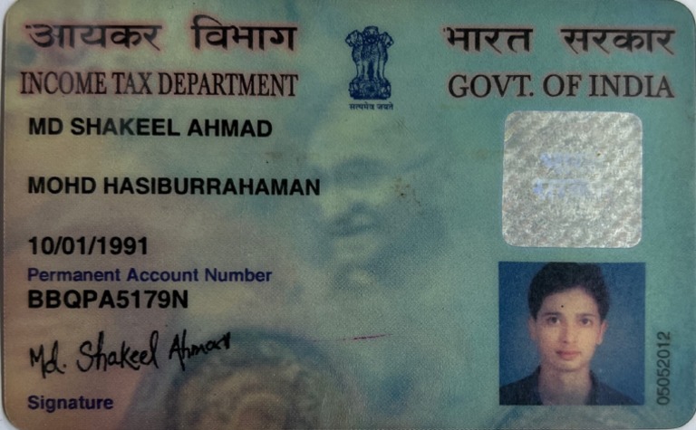 Shakeel PAN Card | PDF