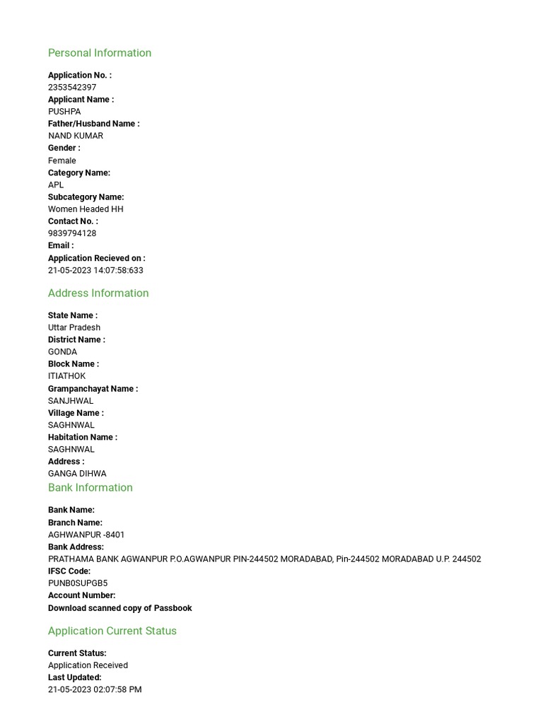 SBM Phase 2 Application Details | PDF