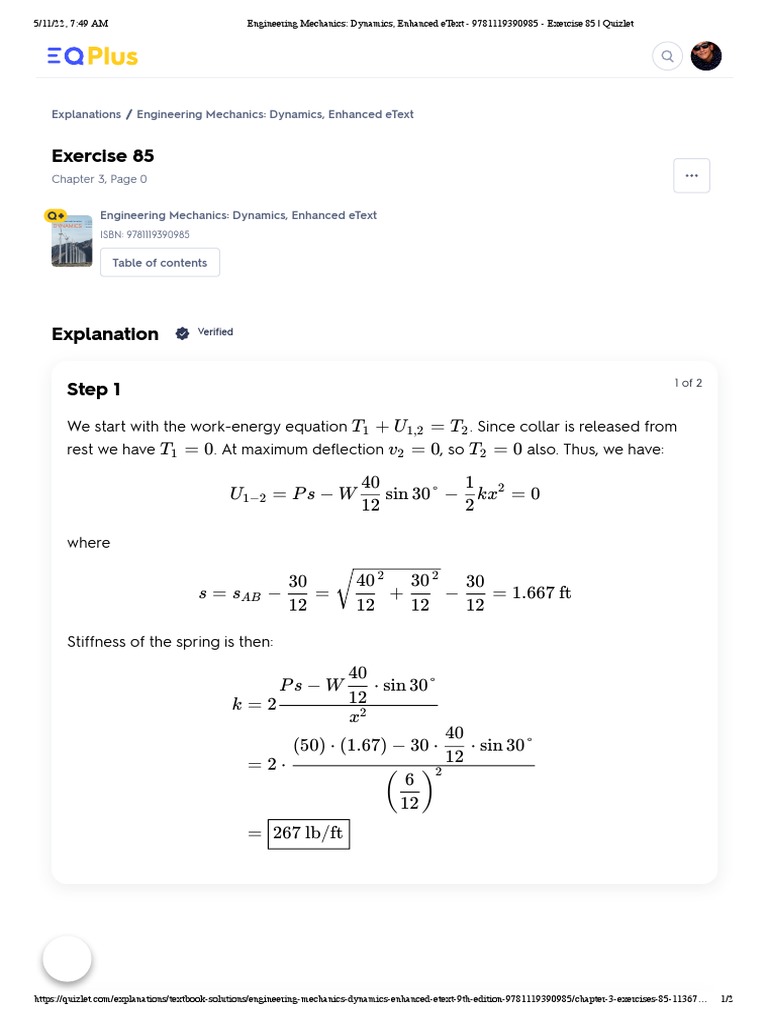 Engineering Mechanics - Dynamics, Enhanced Etext - 9781119390985 - Exercise 85 - Quizlet | PDF ...