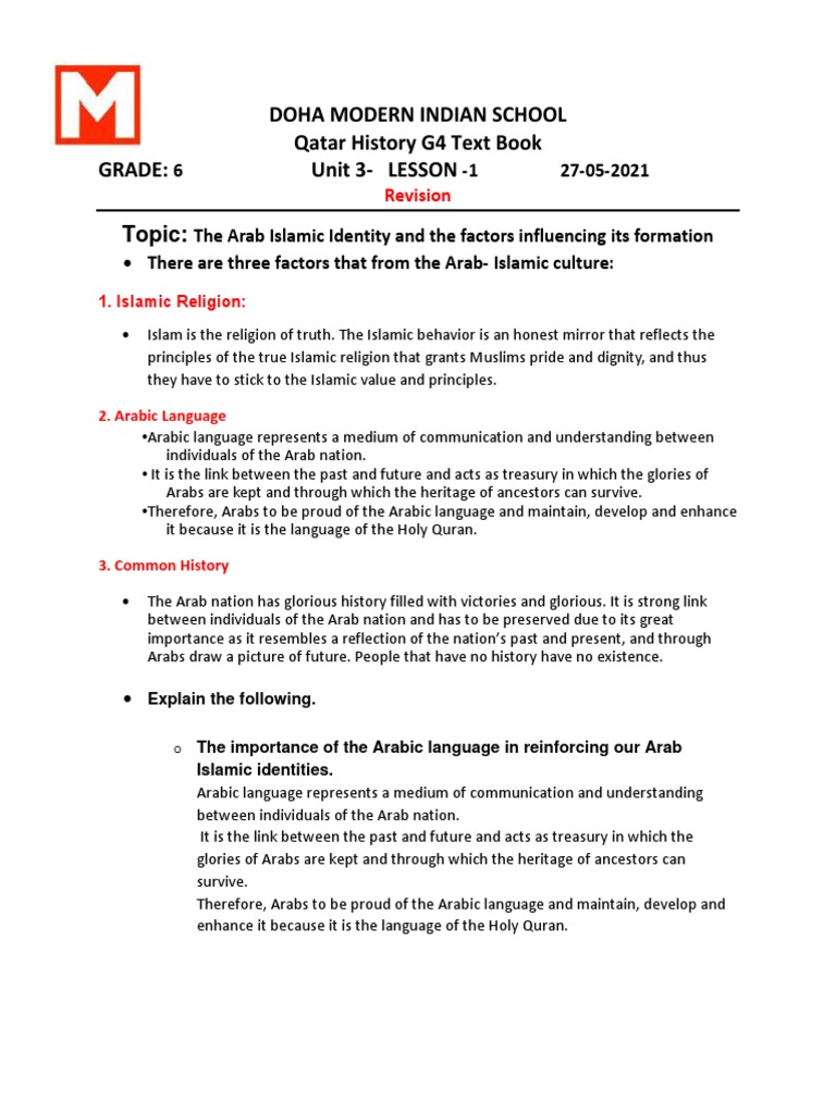Grade 6 Qatar History Books Lesson | PDF