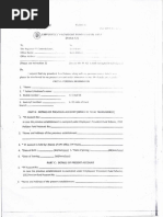 PSF 12 Leave Form | PDF