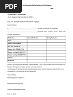 EPFO Name Change Correction Form PDF | PDF