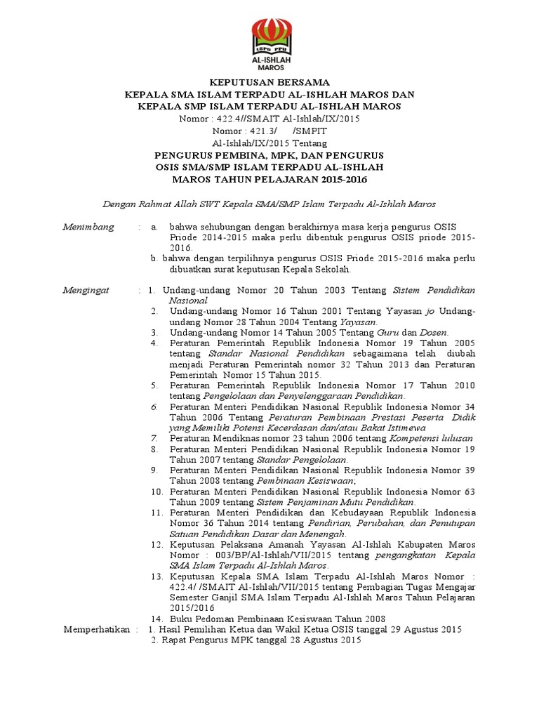 SK Pengurus MPK Dan Osis PDF Free | PDF
