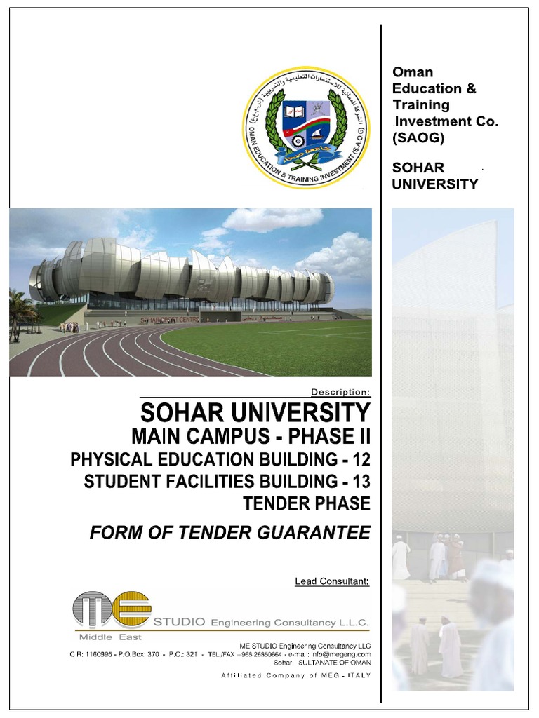 Form of Tender Guarantee | PDF | Oman
