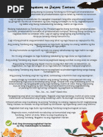 Hudhud Ang Kuwento Ni Aliguyon Comics | PDF