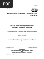 UN Regulation No. 156 | PDF | Computers