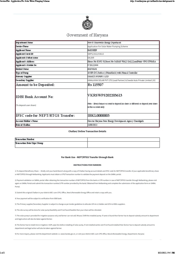 Pardeep Siwara | PDF | Online Banking | Banks & Banking